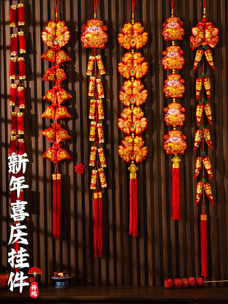 2025 New Year decoration//// 2025 New Year Decoration Pendant Year Of ...