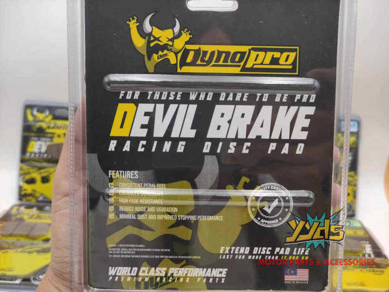 SK DISC Dyno Pro BRAKE PAD Para Sa Moto Adv/Pcx150/Click V2/Mio ...