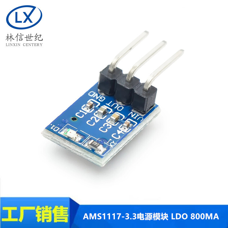 AMS1117-3.3V 3.3V/5V power module LDO 800MA micro 3-pin | Shopee Philippines
