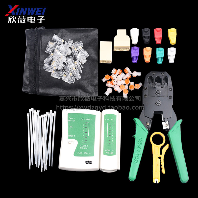 Ethernet Phone Crystal Head Sheet Ultra Class 5, 6, 6 Gigabit Shielding ...