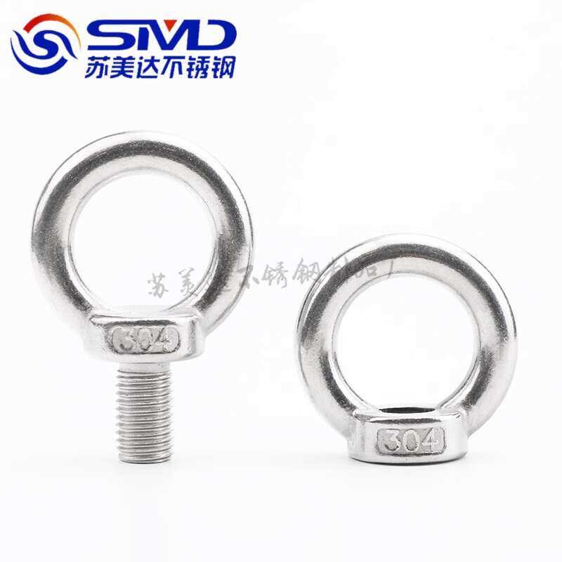 steel 304 stainless ring hook screw with ring lifting ring bolt with ...