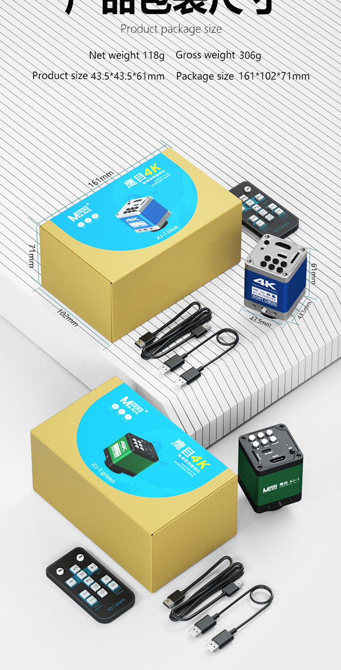 MaAnt Hawk Eye XJ-1 4K HD Microscope Camera Type-C Usb Image Output With 1/2.9 Inch Sony Sensor ...