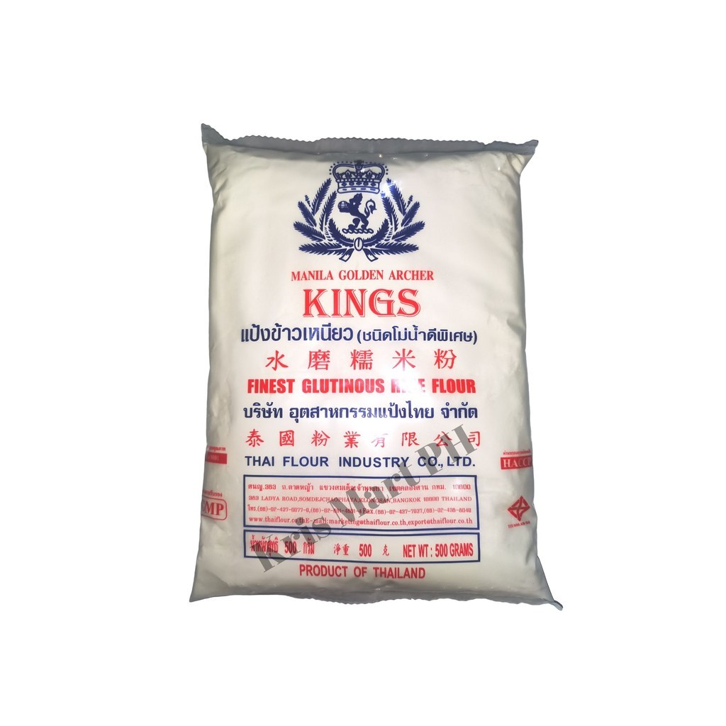 ♞KINGS Glutinous Rice Flour 500g (Malagkit Powder, Galapong, Kakanin ...