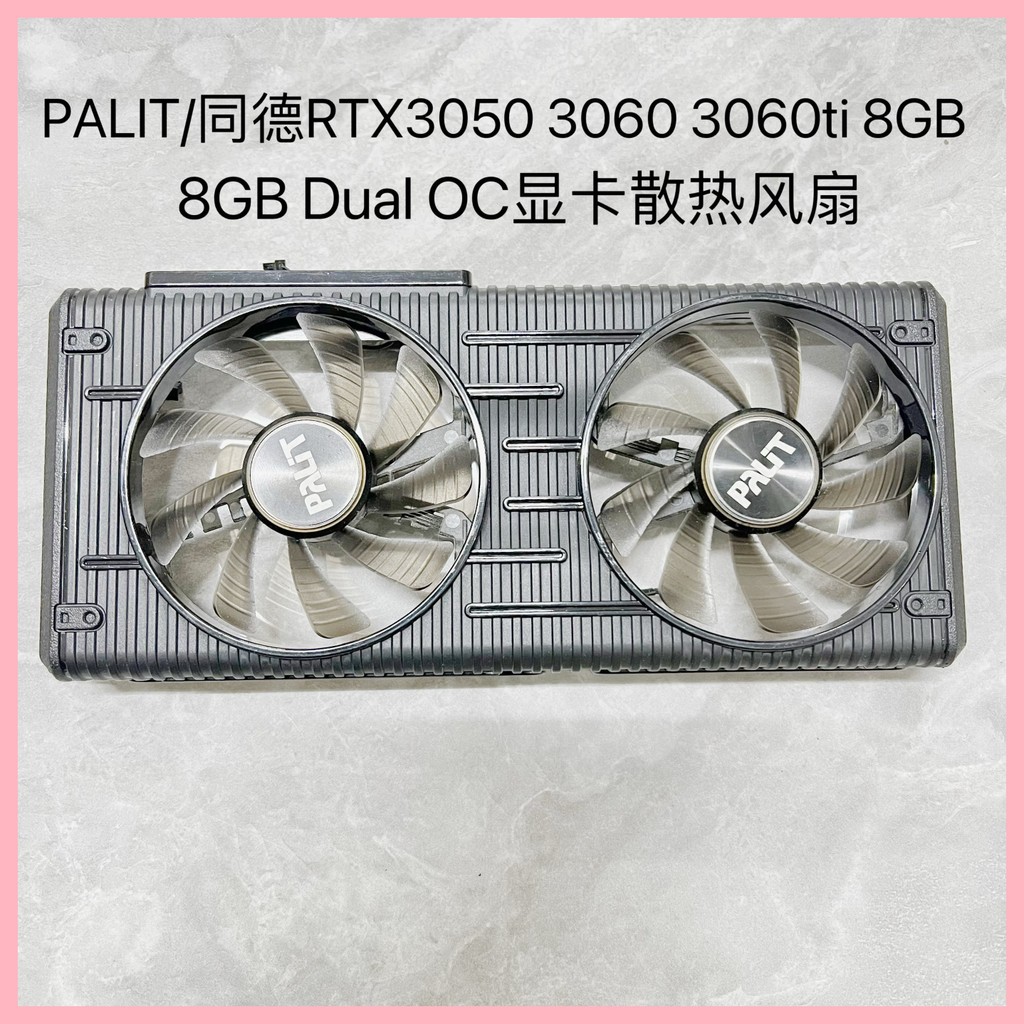 Brand New PALIT/Tongde RTX3050 3060 3060ti 8GB Dual OC Graphics Card ...