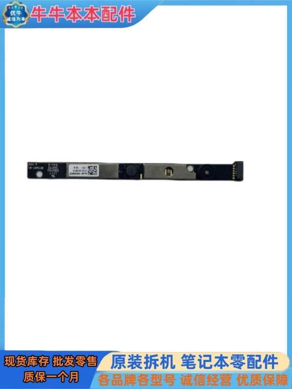 ASUS Vivobook S4000v S4200u X411u S4100v R421u Mic Camera | Shopee ...