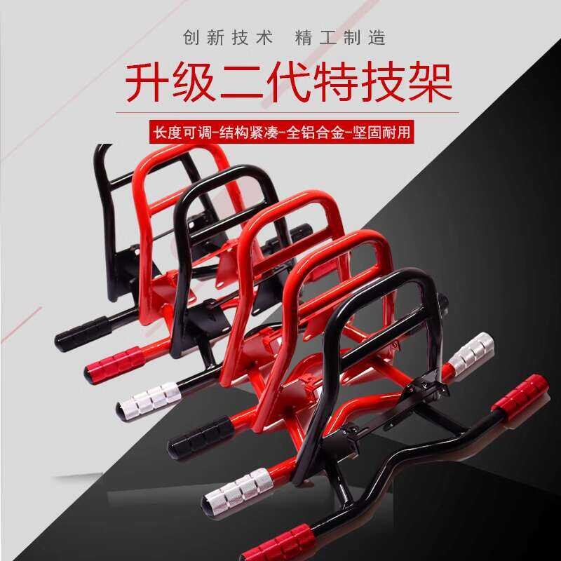 Stand Stunt Small Monsters, Monkeys, And Dolls Stunt Head Lifting Stand ...