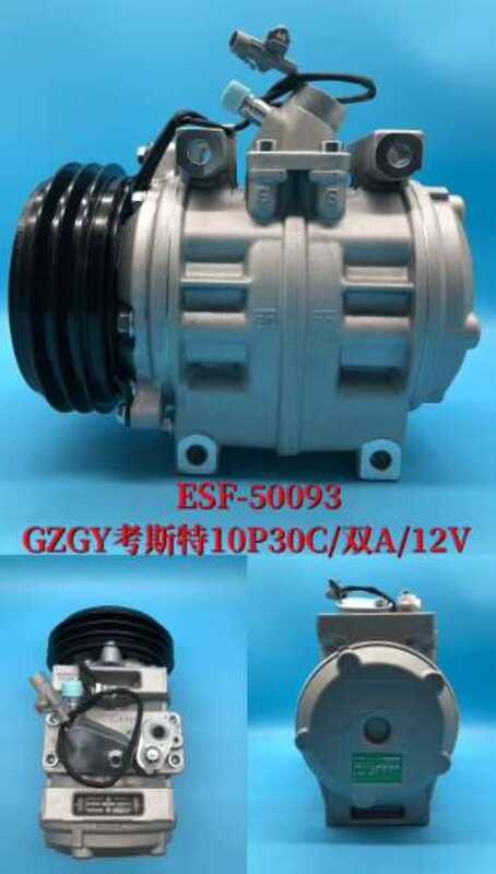 Compatible With Toyota Coaster Air Conditioning Compressor, Automotive ...