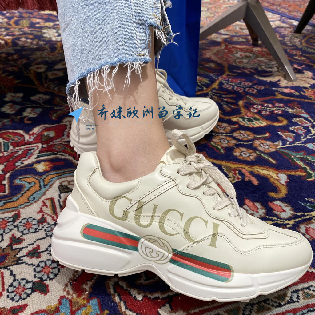 GUCCI/Gucci Dad's Shoes For Men Rhyton Series Classic Double G Print ...
