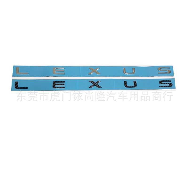 F1 The Lexus Logo Is Suitable For Writing Lexus, English, Personalized ...