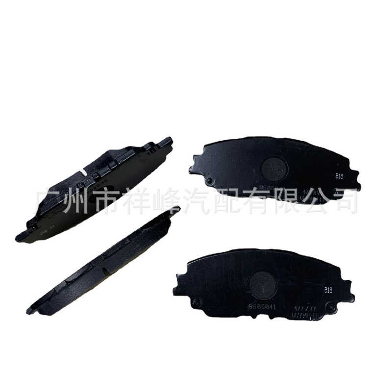 22 04465-33480 Is Suitable For Toyota Lexus Es350/300/Axzh10 Front ...