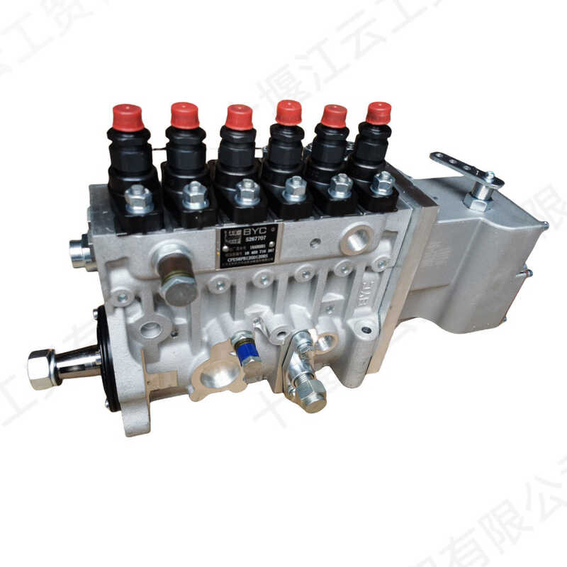 5267707 electrically regulated high-pressure fuel pump Cummins 6BTAA5.9 ...