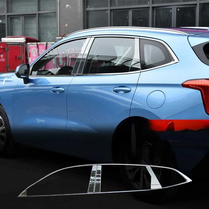 For Accessories Haval Jolion 2021 Stainless Steel Car Window Trim Cover ...