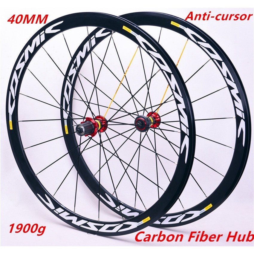 in stock 120 ring 40mm Ma Weike carbon fiber tube hub aluminum alloy ...