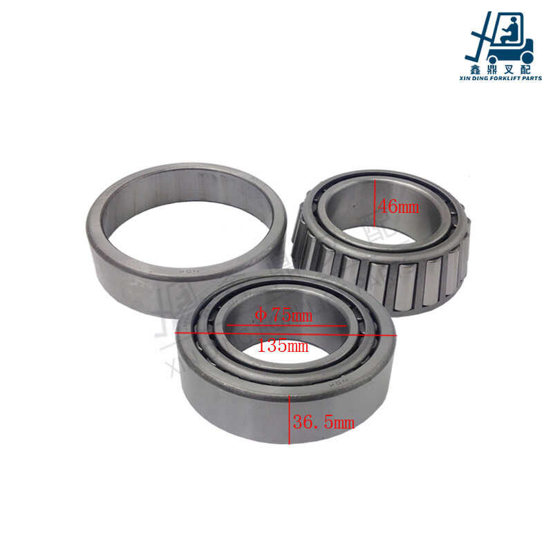 Forklift Front Wheel Hub Bearing A30a35 Hangcha 7815/30615 Inclined ...