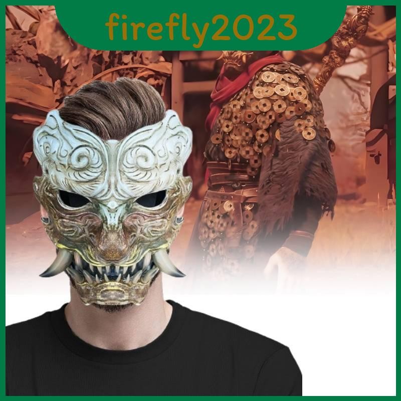 Half Face Fearsome Mask Inspired By Black Myth Wukong Made From Premium ...
