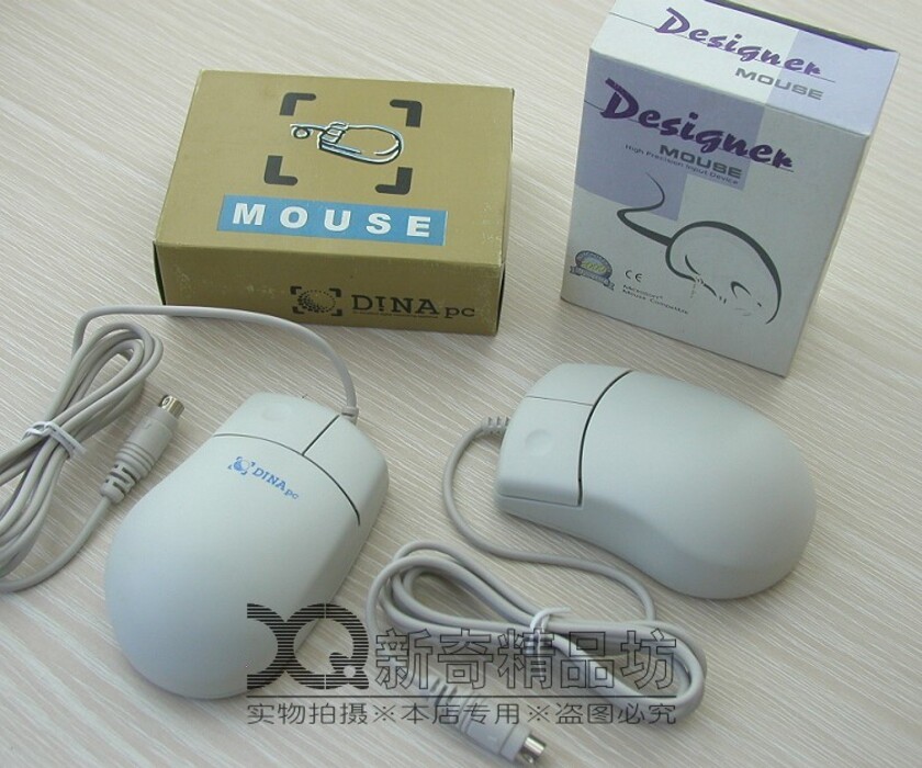 New double bond 2D old mechanical ball rolling mouse, PS/2 interface ...