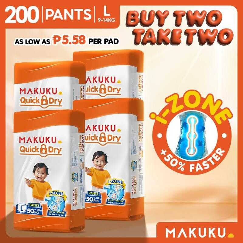 【Buy 2 TAKE 2】Makuku Quick Dry JUMBO PACK Baby Diapers︱I-Zone︱Sap Core ...