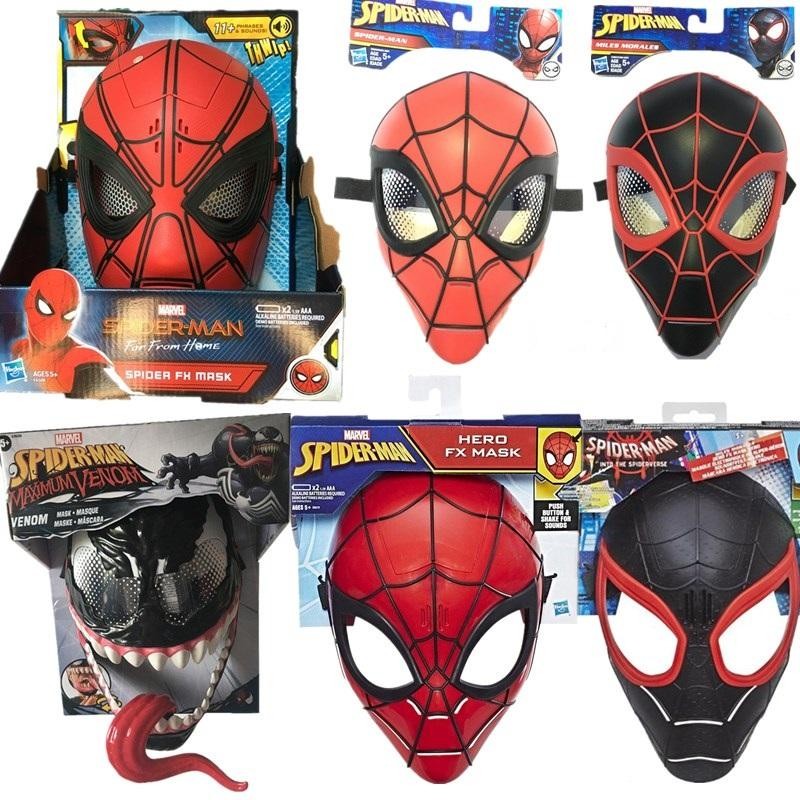 Hasbro Marvel Amazing Spider-Man Venom Two-in-One Launcher Glowing Hero ...