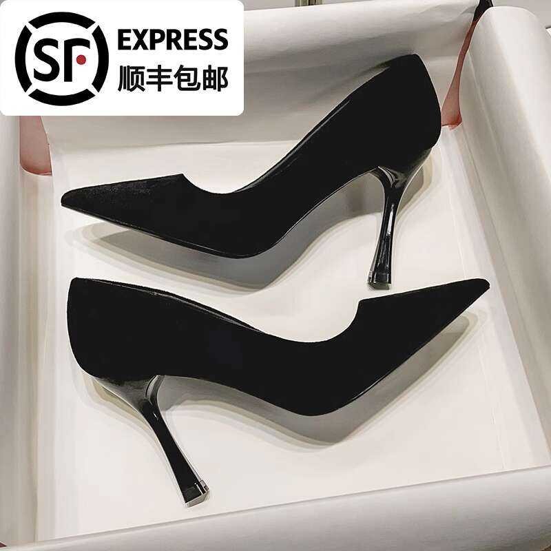 4 Sharp Pointed French Style Black High Heels For Women, New Sexy ...