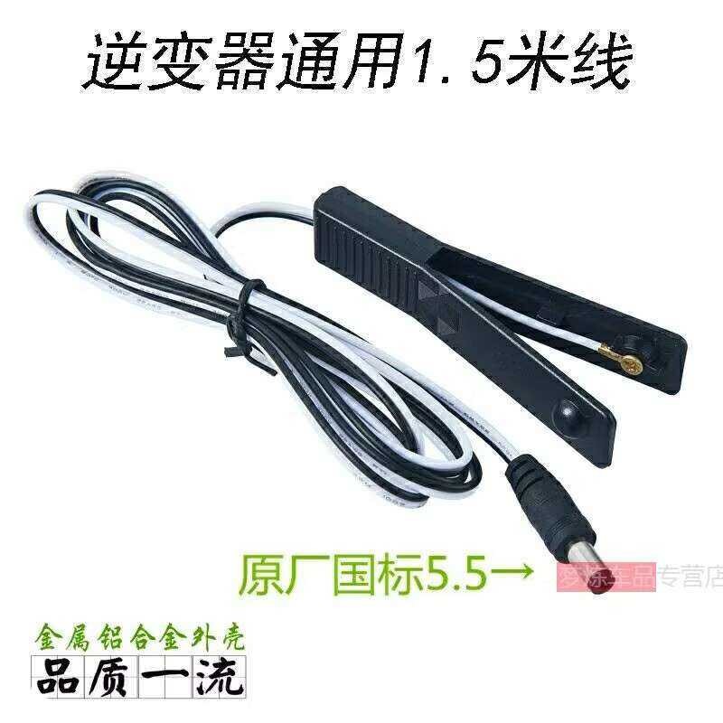 Inverter head aviation plug manual three pinch boost converter with ...