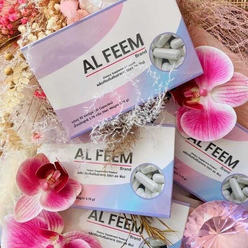 Al Feem Capsule With Collagen 10 Capsules GMO Free A27 | Shopee Philippines