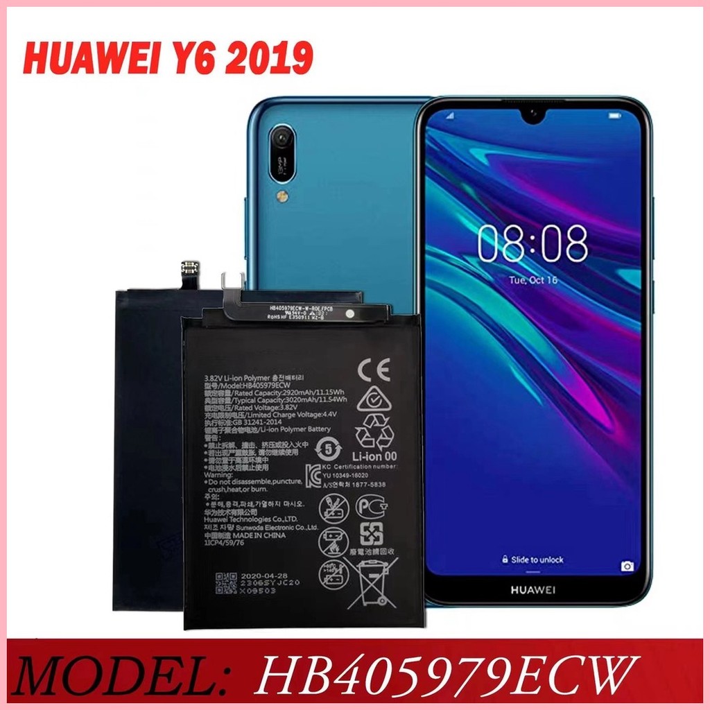 HB405979ECW Battery for Huawei Y6 2019, Y6 Prime 2019, Y6 Pro 2019, Y6s ...