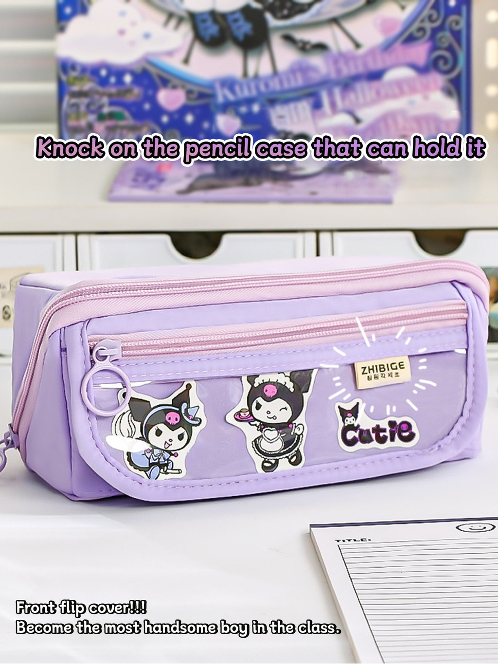 Kawaii Girly Heart Prism Pencil Case Large Capacity Female Student ...