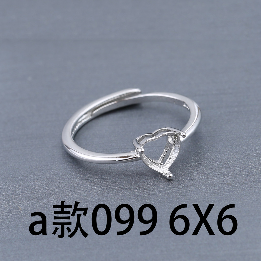 Copper Plated White Gold Ring Frame 6*7 Copper 6*6 5*7 7*8 4*6 Female Ring Frame Silver Ring ...