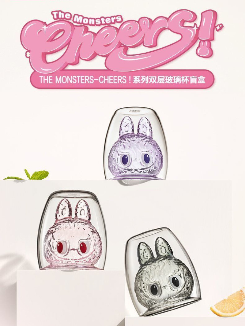 Originality Labubu Double Layered Glass Cup Series Blind Box Cartoon ...