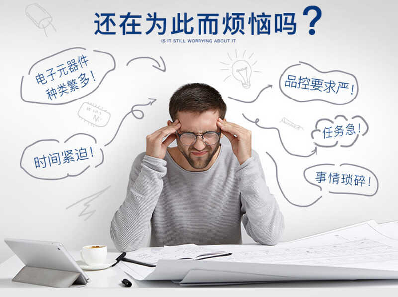 TLC2272CP TLC2272 in-line DIP-8 linear instrumentation operational ...