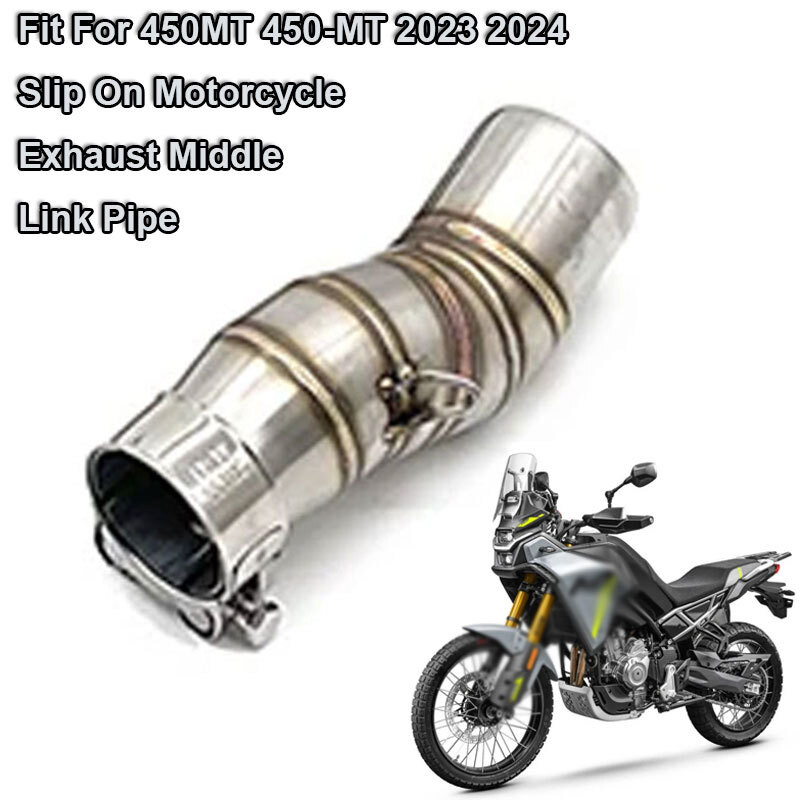 450-MT c Slip On Tube Motorcycle Exhaust Escape Systems Modify 51mm ...