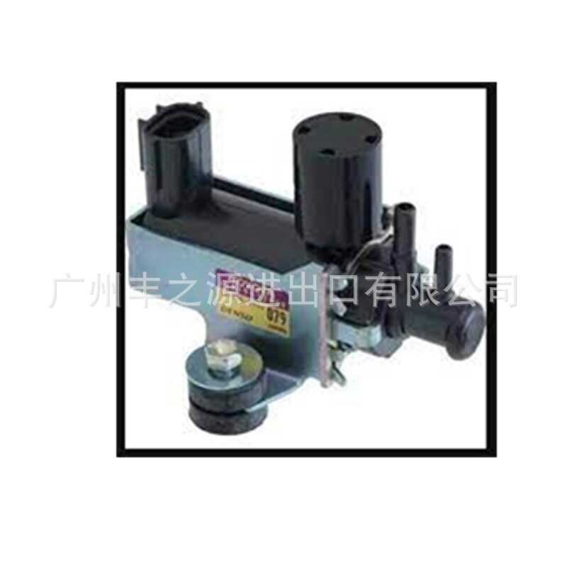 25819-33010 Vacuum Control Assembly Steam Blow Solenoid Valve Suitable ...