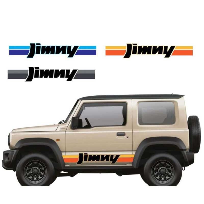 Tt Custom Vintage Car Stickers Lower Bed Stripe - Graphics Decal Kit ...