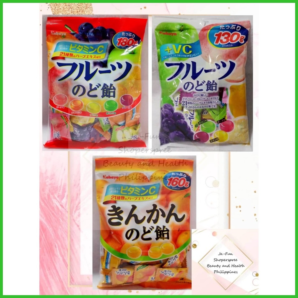 § ⚠ ℛ VITAMIN C FRUIT THROAT CANDY LOZENGES KABAYA - MADE IN JAPAN | Shopee Philippines