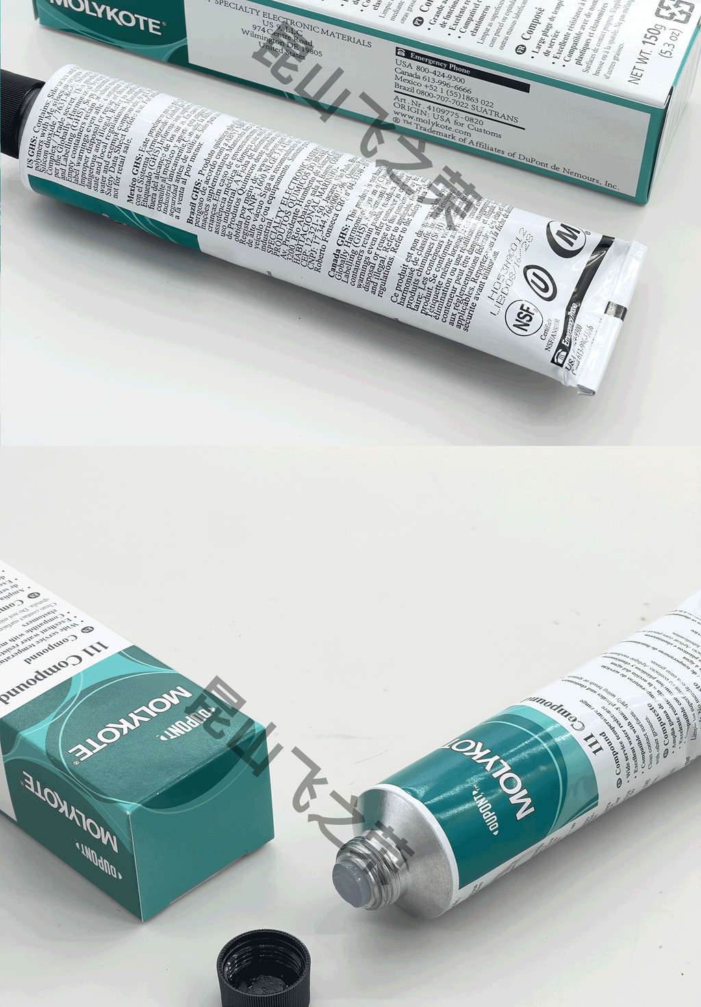 Dow Corning DC111 Valve Lubricant MOLYKOTE Moric 111 Food Grade ...