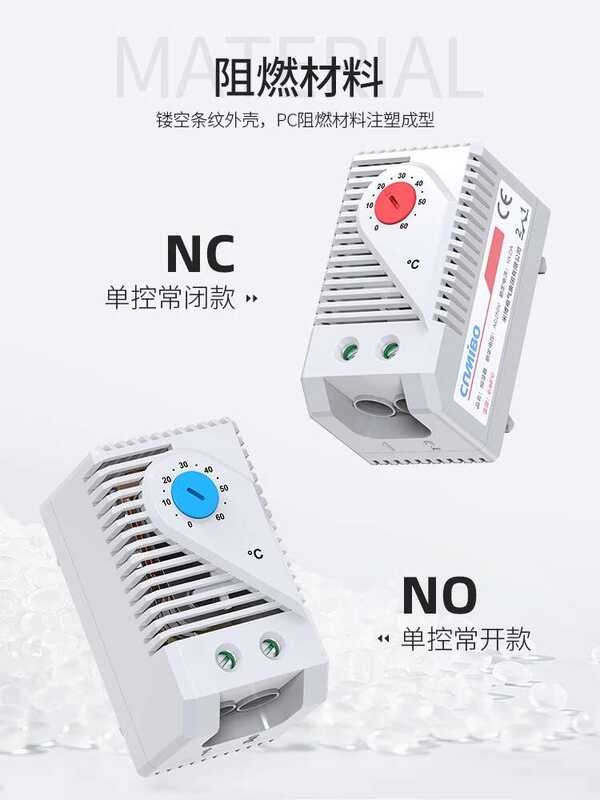 Control KTO011 Mechanical Switch KTS011 Cabinet and Humidity Temperature Controller | Shopee ...