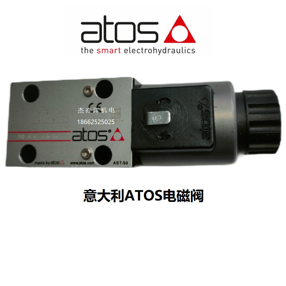 MAP-40 80 160 320 630 Italy ATOS Atos Pressure Relay Solenoid Valve ...