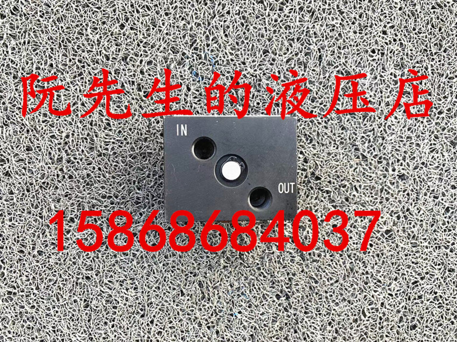 RACLE sawing machine debugging valve 3VFN06L 3VFN10L 3VFN16L solenoid ...