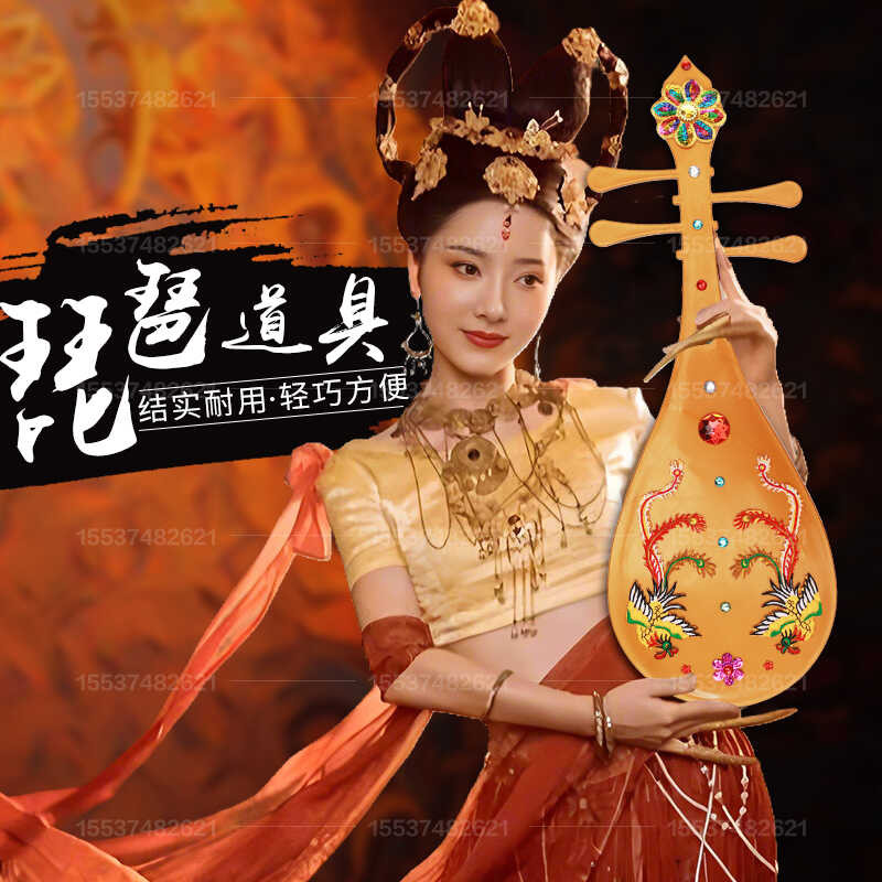 adult children performance dance prop photography studio shooting ...