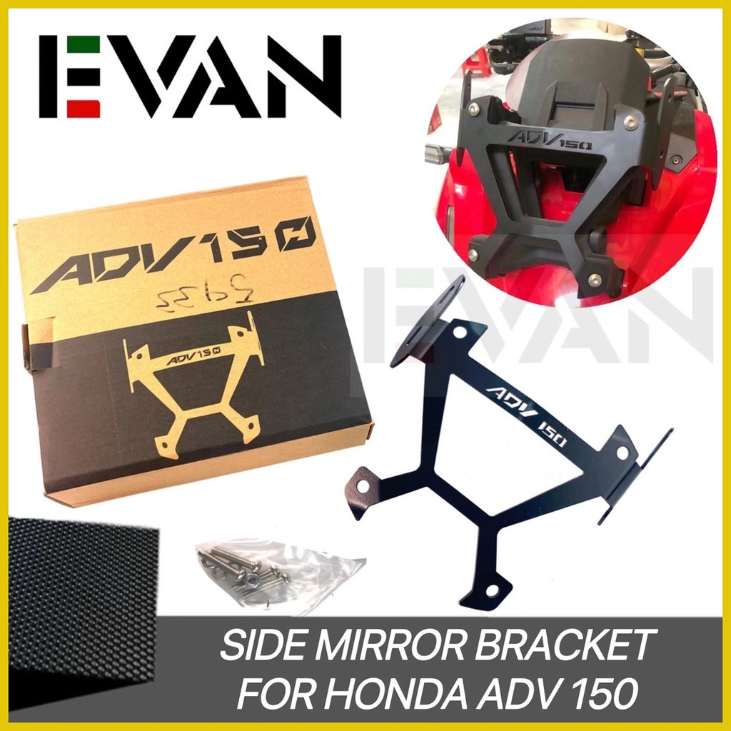 ♣ ∇ Honda ADV 150 Bracket For Side mirror Bracket/ Visor Windshield ...