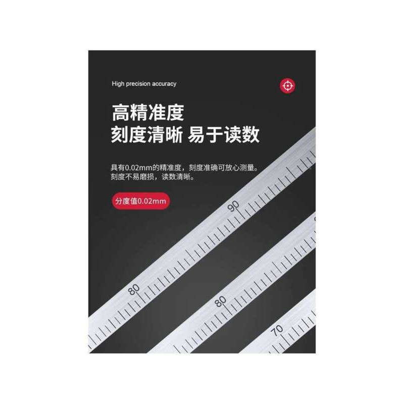 Chengdu Jingbo π Measuring Outer High Precision Diameter Yuan ...