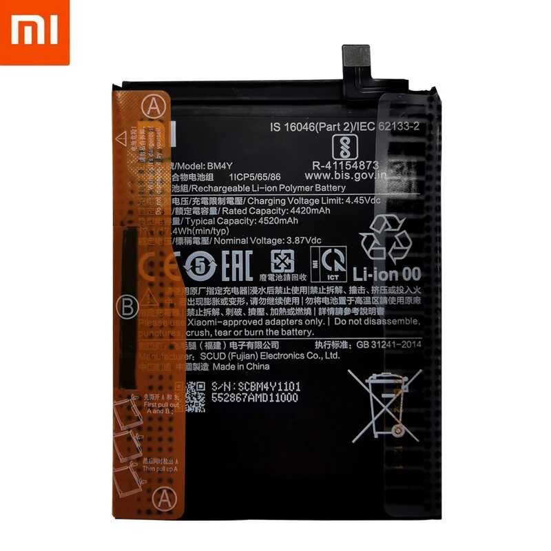 2024 D Years 100% Original 4520Mah Bm4y Battery For Xiaomi Poco F3 ...