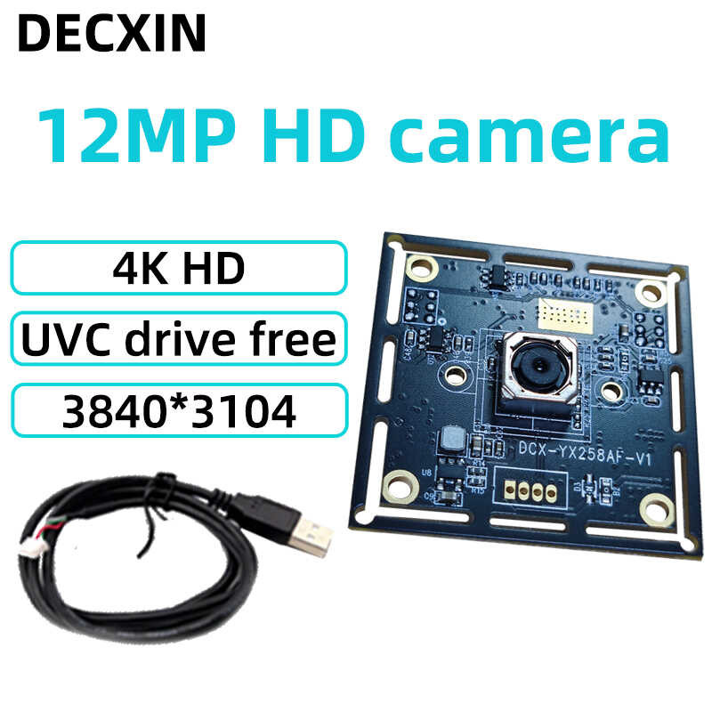12Mp ☆ Pixel Camera 4K High-Definition Imx258 File Scanning Facial ...