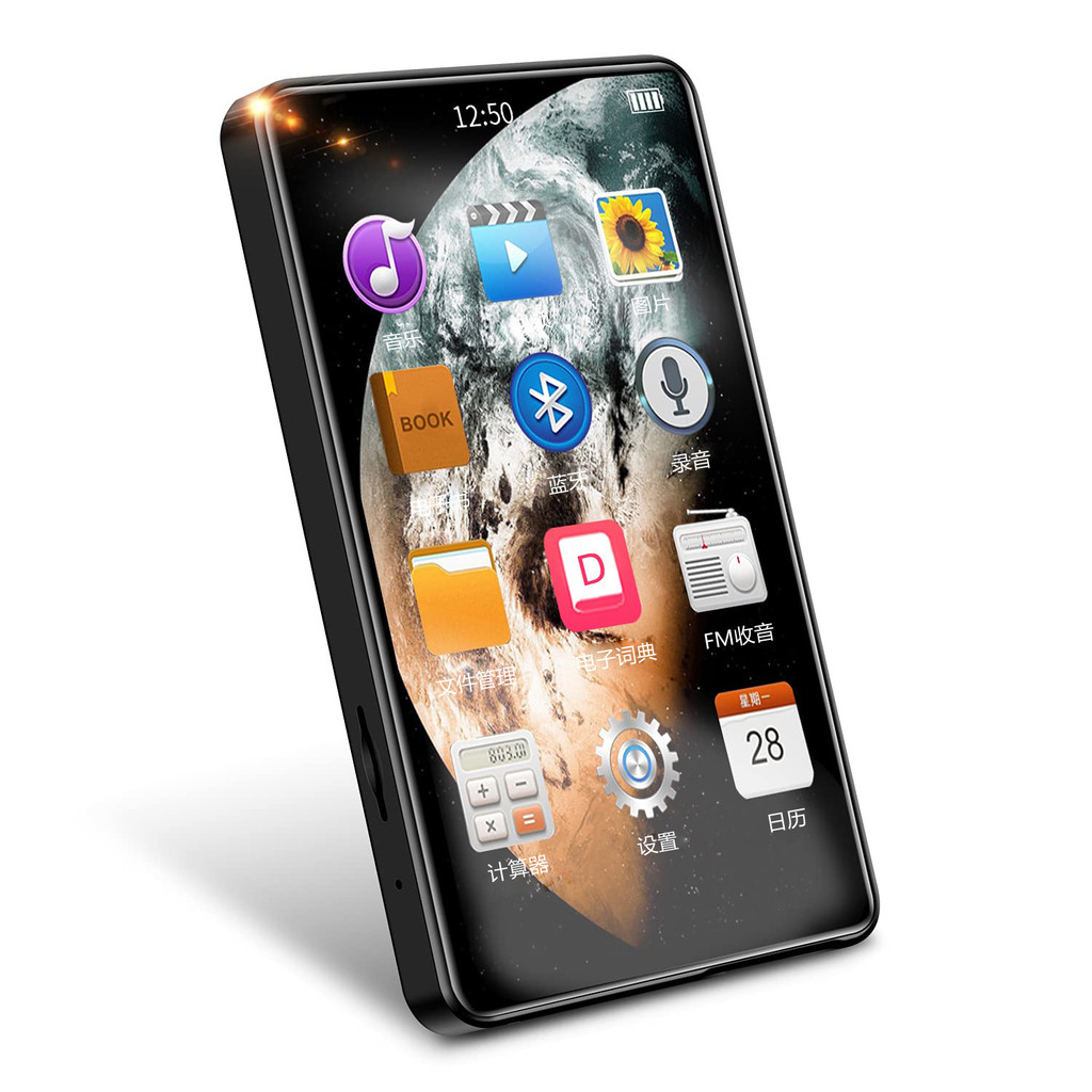 13 cm IPS screen control Mp3 mp4 Full screen Bluetooth Version Walkman ...