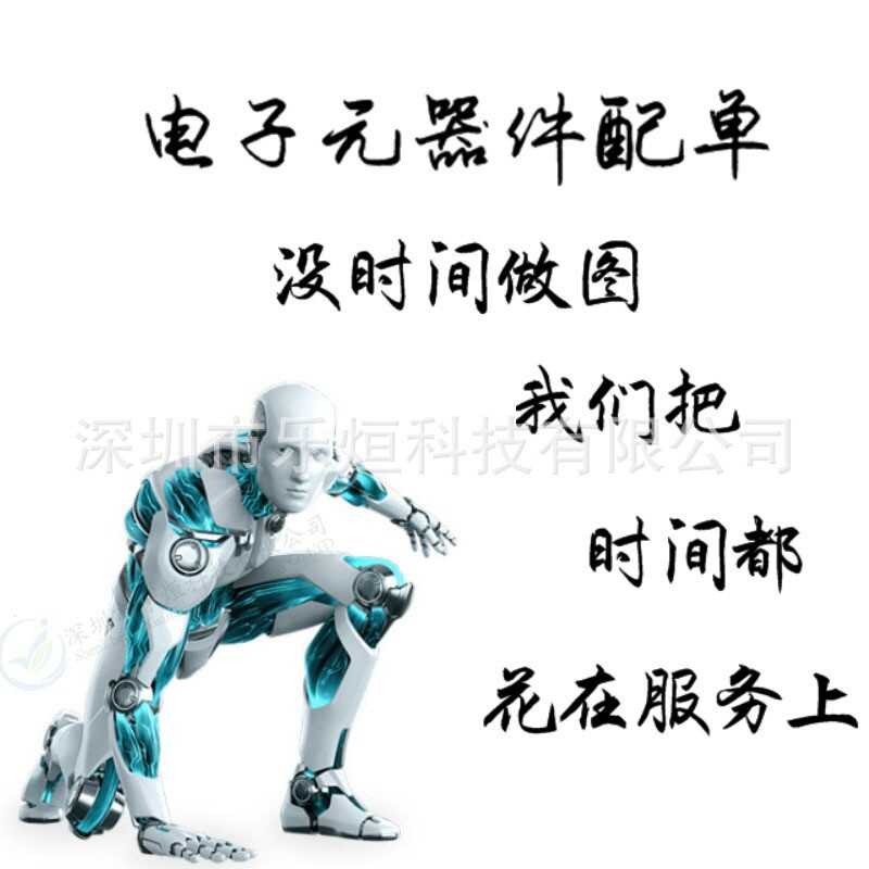 New RT9053AZQW WDFN-6L Package Linear Regulator (LDO) | Shopee Philippines