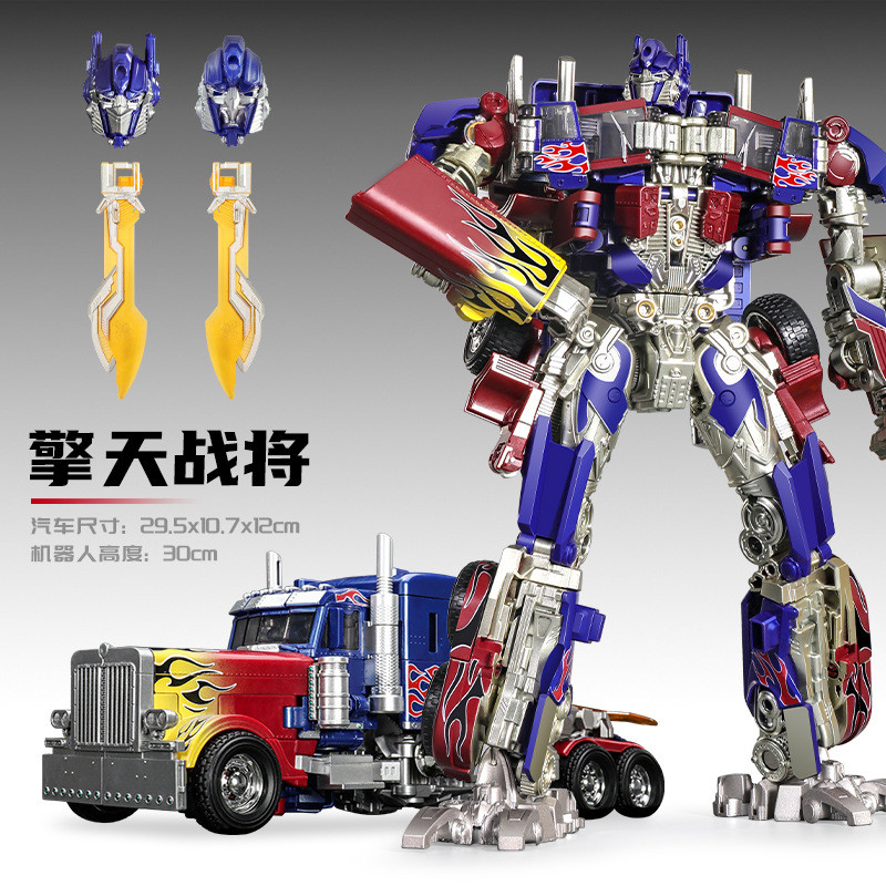 Transformed And Enlarged Version Of SS05 Optimus Car Robot Pillar ...