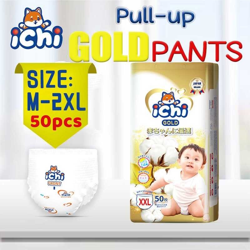 GOLD Pull-Up ICHI PANTS Baby Diapers Tapes 50Pcs Bundle Pack Comfort Diaper | Shopee Philippines