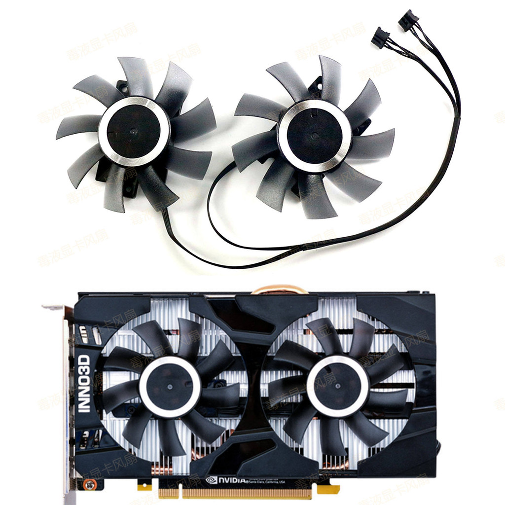 Inno3d/yingzhong RTX 2070 TWIN X2 Black Gold Extreme Edition Graphics ...