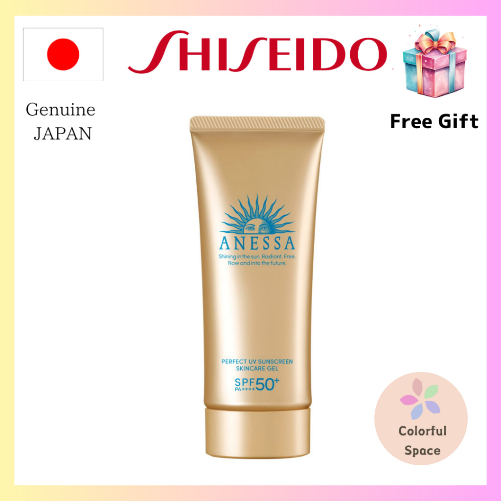 ANESSA Model 2022 Anessa Perfect UV Skin Care Gel N Sunscreen/ UV Fruity Floral Fragrance Body ...