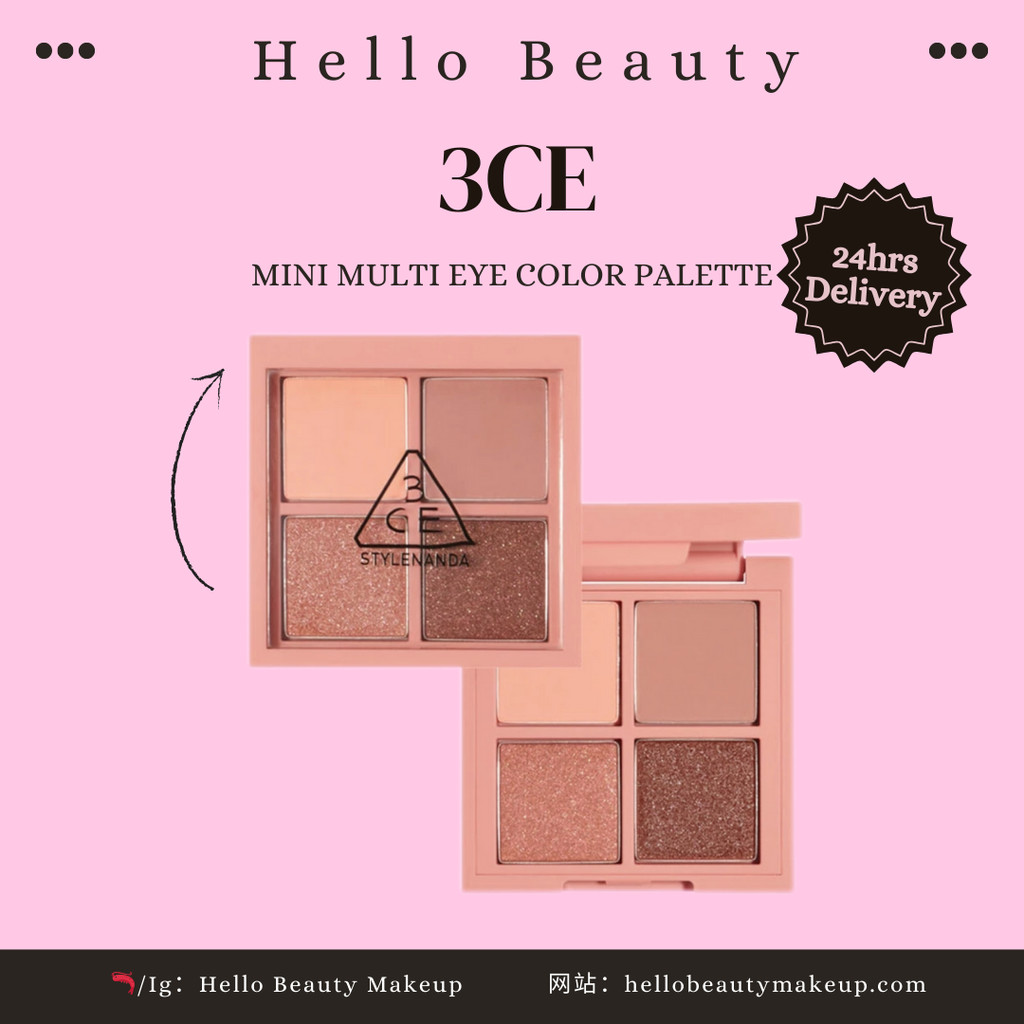 3ce MINI MULTI EYE COLOR PALETTE 3.2G/3CE MINI Eyeshadow PALETTE Four ...